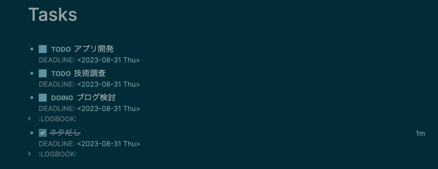 【無料】仕事のタスク管理が快適になる最高のメモアプリ「Logseq」の使い方 | KeinoLog